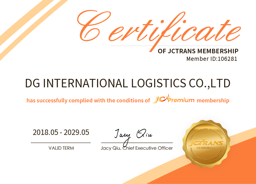 DG INTERNATIONAL LOGISTICS CO.,LTD: jctrans